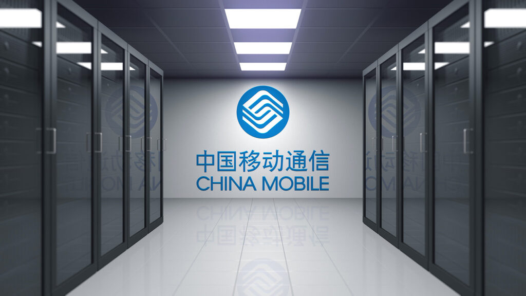 China Mobile Data Centre, Hong Kong - NV5