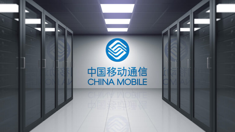 China Mobile Data Centre, Hong Kong - NV5